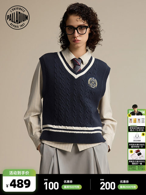 PALLADIUM Palatin V-neck Sweater College Style Youth Women's Vest ...