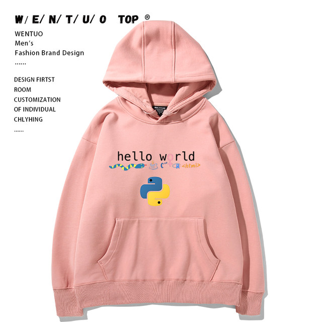 HelloWorld programmer ape code code monkey codes, agricultural hooded ...