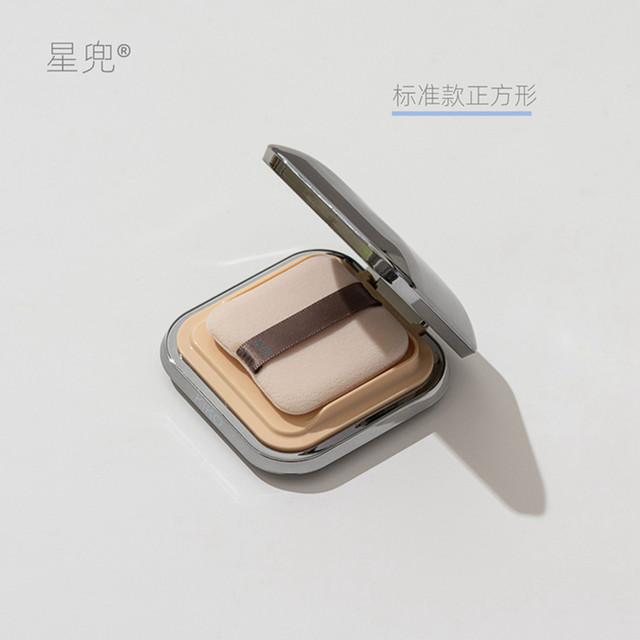 Star Pass double -sided velvet powder puff rescue idle powder soft ...