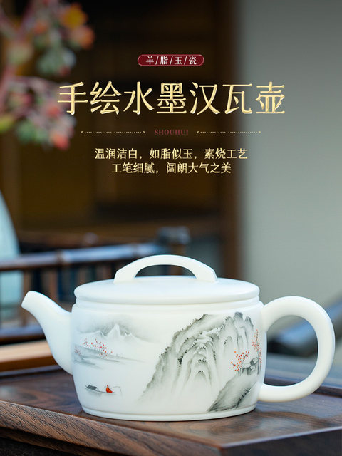 Yuquan Longmen high-end hand-painted mutton-fat jade white porcelain ...