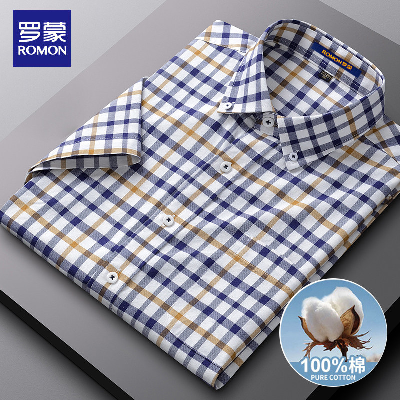 Romon pure cotton gray plaid shirt men's short-sleeved summer business ...