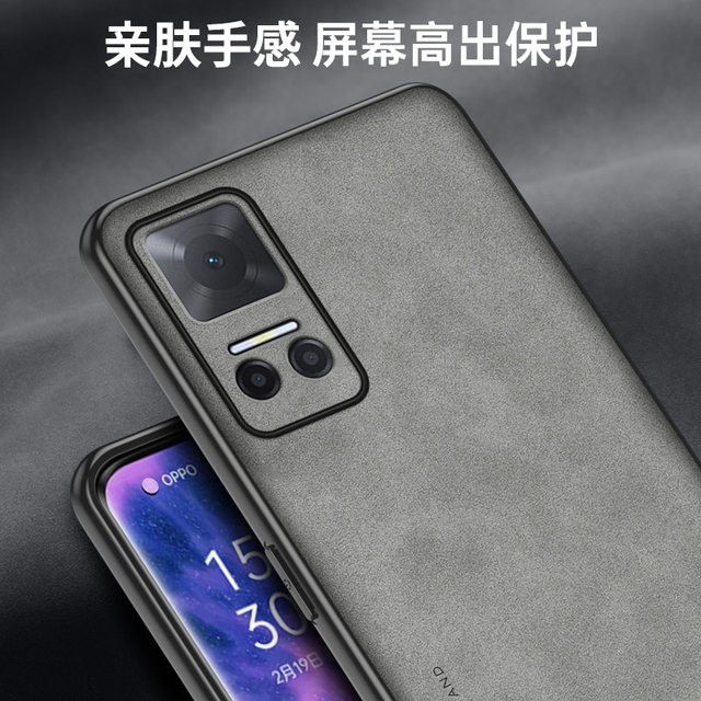 Suitable for Honor play6T mobile phone case honorPlay6TPro silicone ...