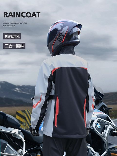 Imported genuine rainproof motorcycle raincoat rain pants set split ...