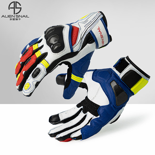 Alien Snail New Product P8 Motorcycle Riding Gloves Carbon Fiber Four ...