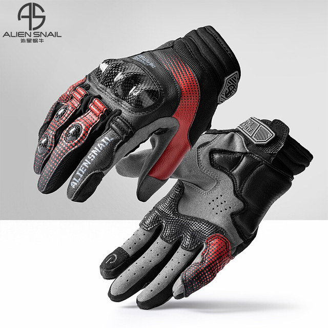 Alien snail carbon fiber motorcycle riding gloves T3 anti-fall wear ...