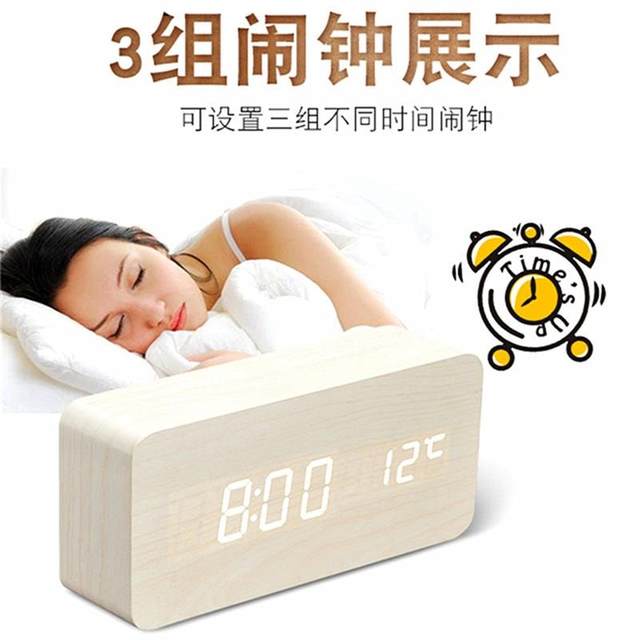 Japan's MUJI Quality Alarm Clock Silent bedside Student Electronic ...