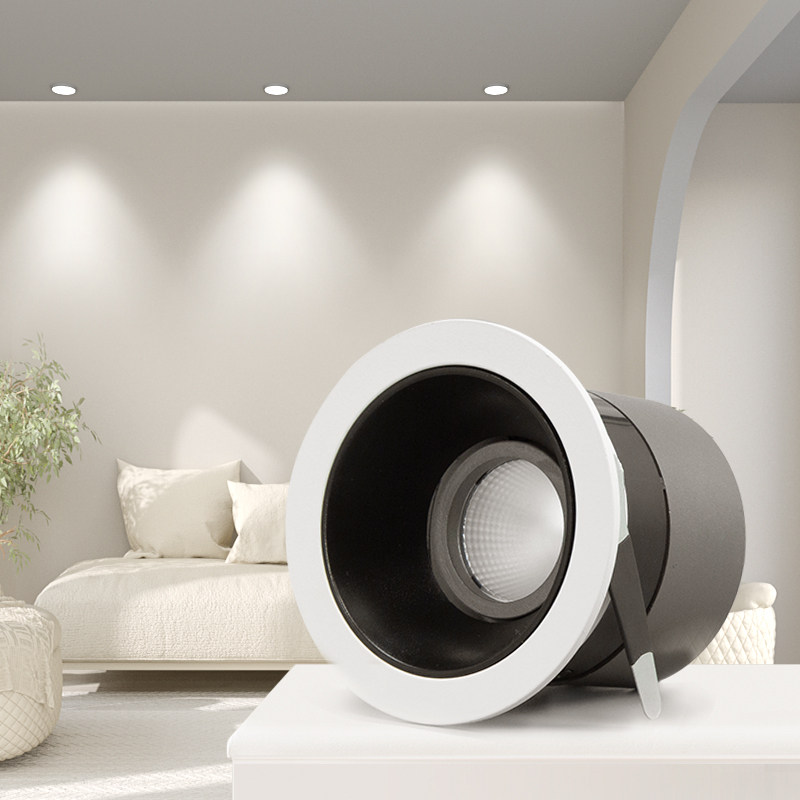 LED Embedded Downlight - Home Eye Protection Ceiling Spotlight