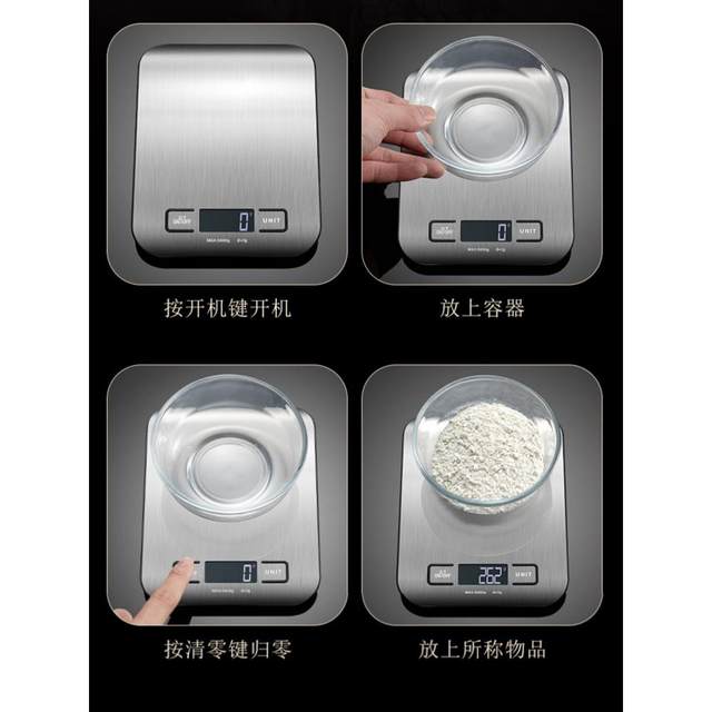 German Siemens Kitchen scale stainless steel electronic scale home ...