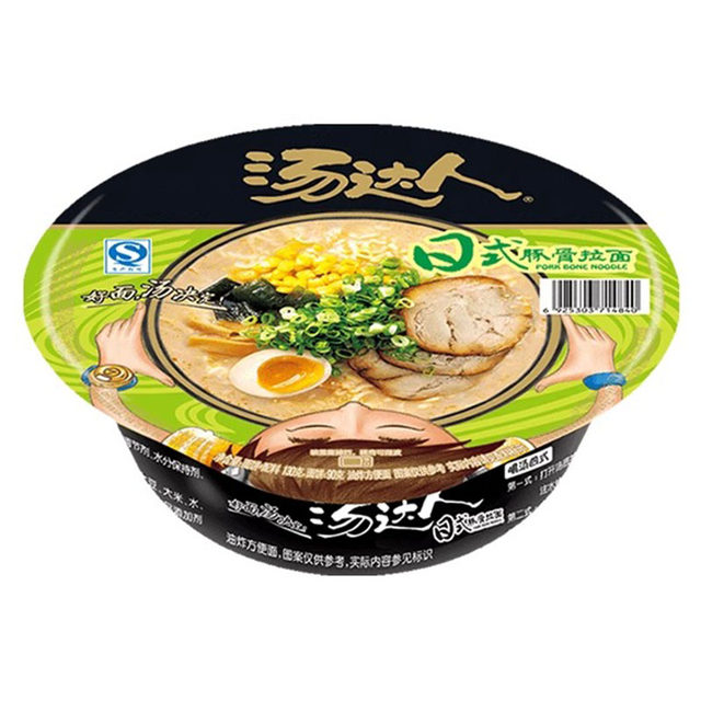 Uniform Tatthalian instant noodle full box, 12 bowls of Japanese ...