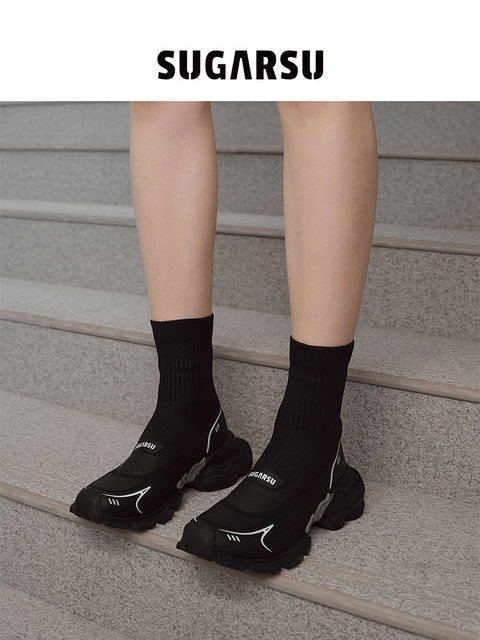 SugarSu Crispy Shoes 24 Autumn New Menghe Qianjin Magic Butterfly Sole ...