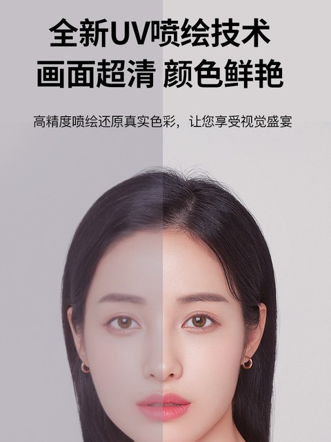 Uv Soft Film Card Cloth Advertising Soft Film Light Box High-Definition ...