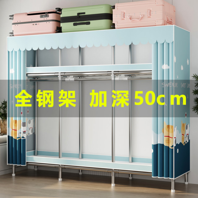 Cloth wardrobe zipper style home bedroom simple wardrobe sturdy and ...