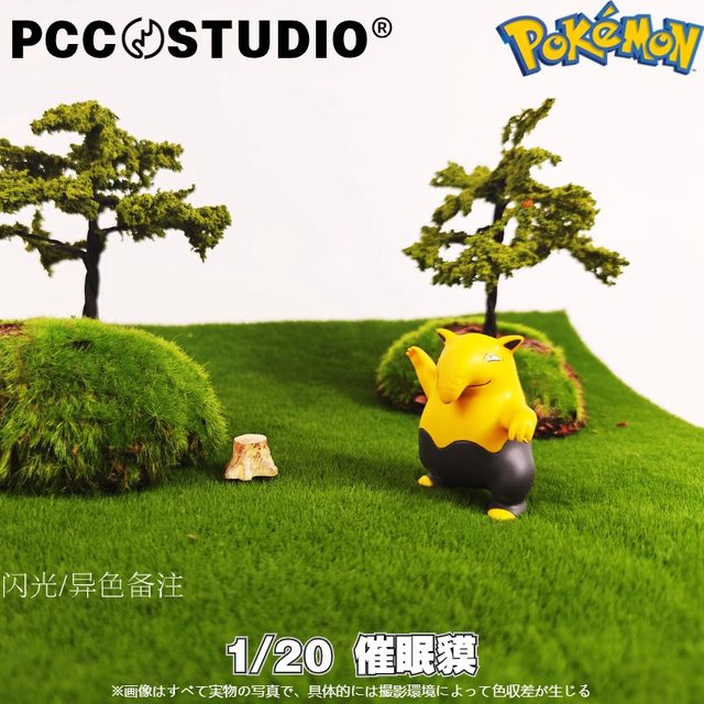 PCC Hypnotic Tapir Figure Pokémon 3D Illustrated Complementary Pokémon ...