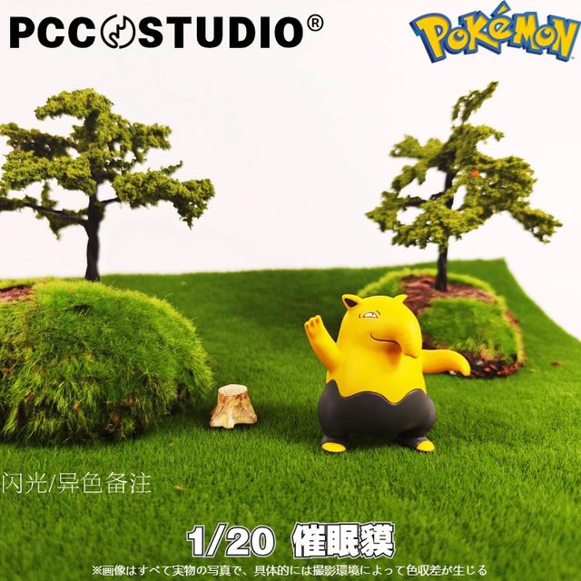 PCC Hypnotic Tapir Figure Pokémon 3D Illustrated Complementary Pokémon ...