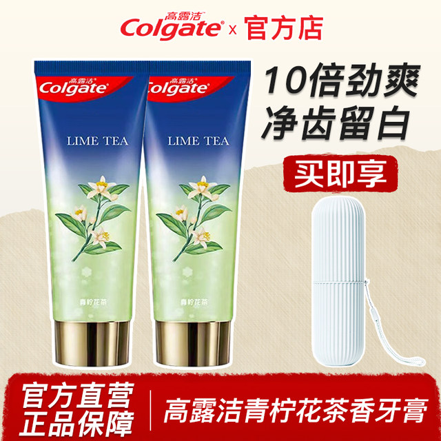 Colgate Ice Toothpaste for Adults Long-lasting Fresh Mouth Whitening ...