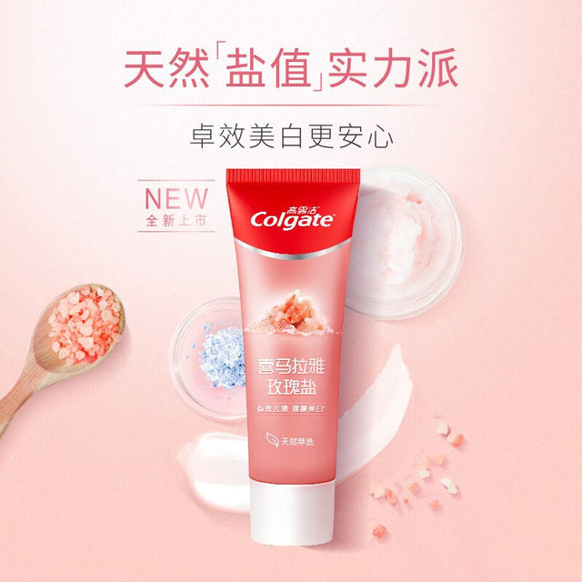 Colgate Toothpaste Himalayan Rose Pink Salt Removes Stains for Boys and ...