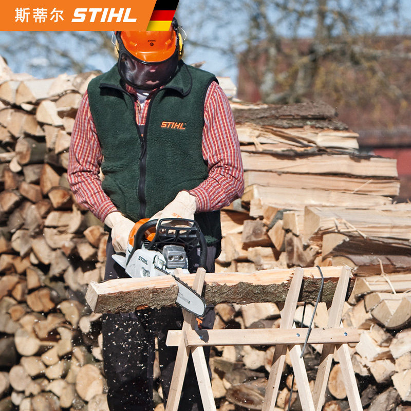 German Stihl Two-Stroke Professional Chain Saw Logging Saw Hand-Held ...