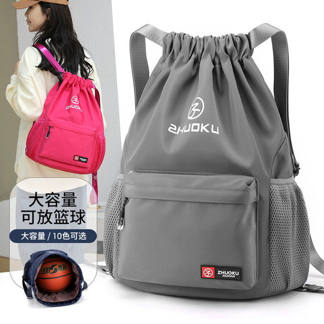 Germany imported Oxford cloth large-capacity drawstring bag simple ...