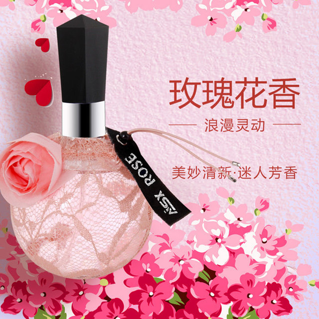 French genuine lace women's midnight rose perfume long-lasting fresh ...