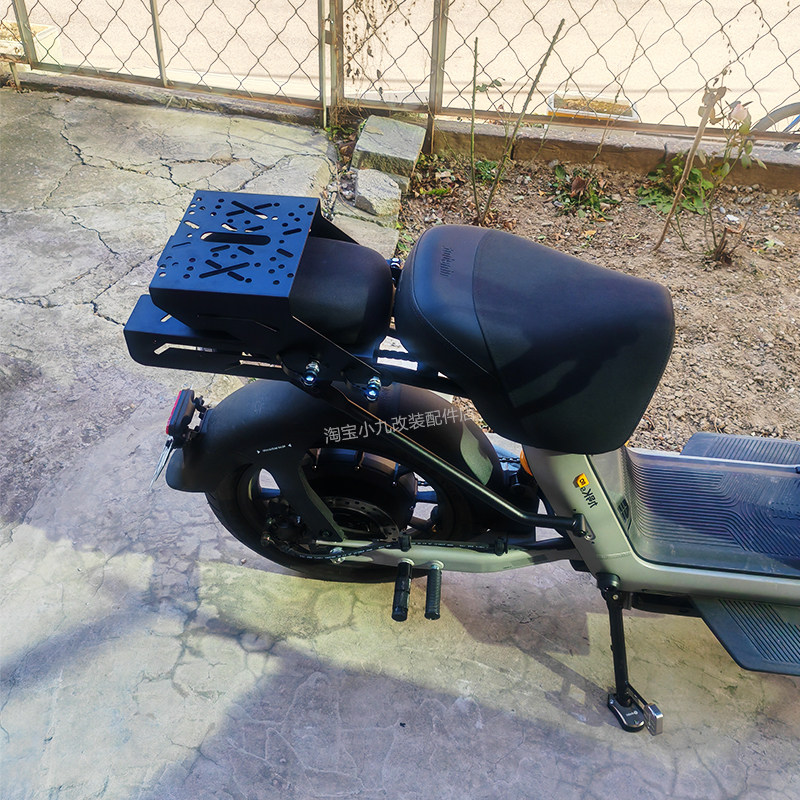 Zohuashi No. 9 electric vehicle magician KZ110 telescopic tail frame ...