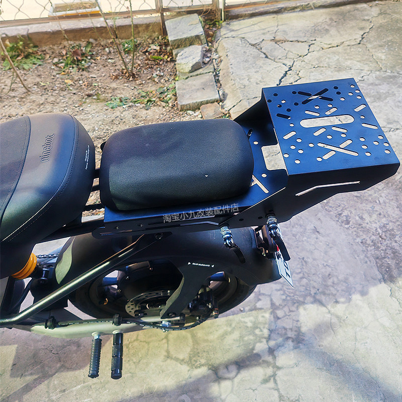 Zohuashi No. 9 electric vehicle magician KZ110 telescopic tail frame ...