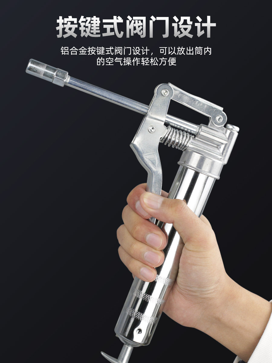 Yijialin Handheld Butter Gun - High Pressure Grease Gun