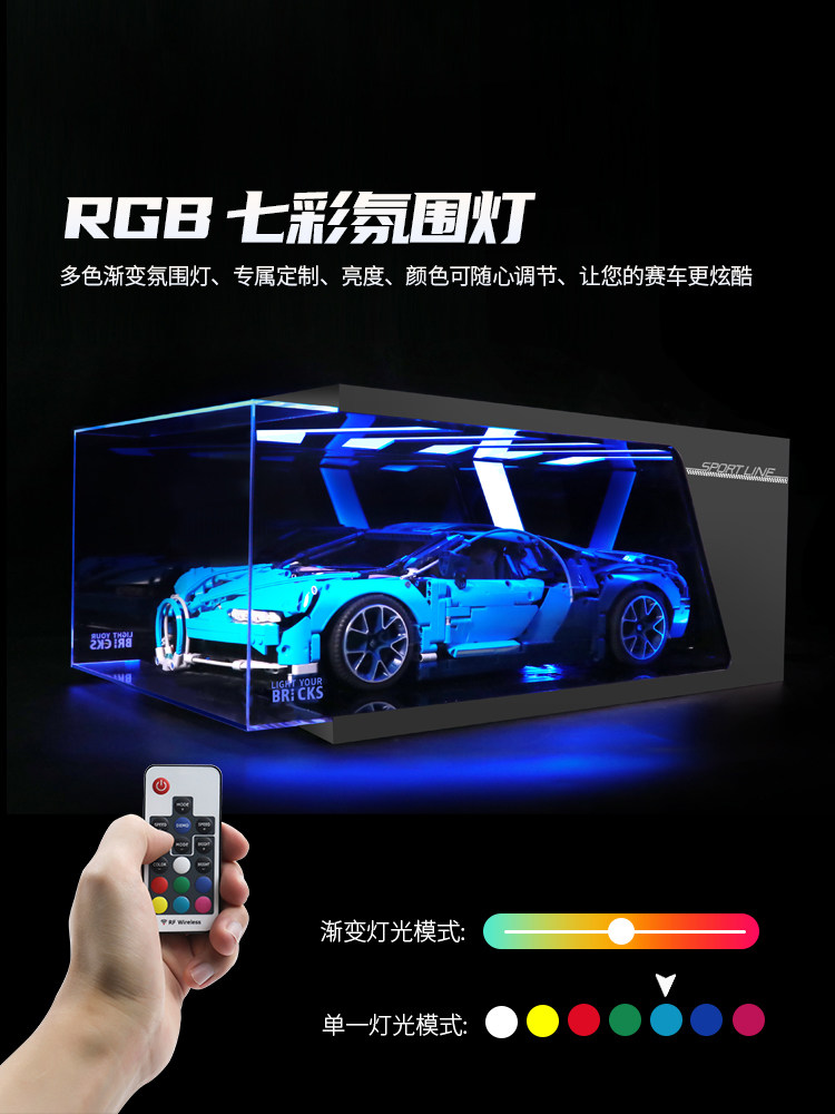 Brick Bling Lego Lamborghini Porsche 911 Bugatti Razstavna škatla 42115