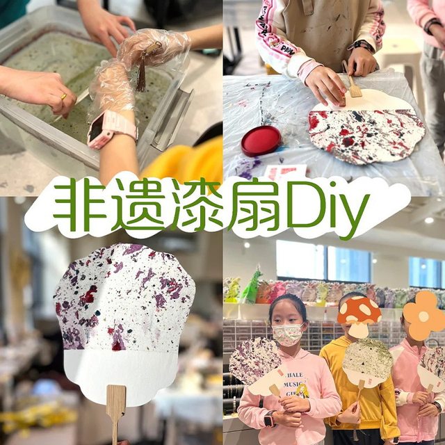 Large lacquer fan non -relic lacquer fans handmade DIY material bag ...