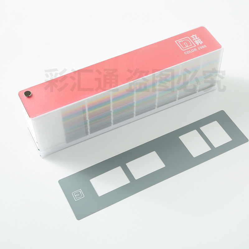 2023 new version of nippon paint 325 net red nippon color card