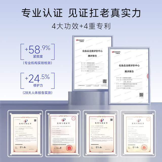 KIZO suspended oil second throw small gold needle essence hyaluronic ...