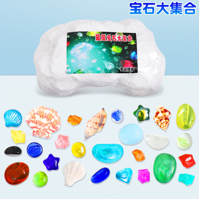 Big collection of digging super gems for girls to dig for gems ...