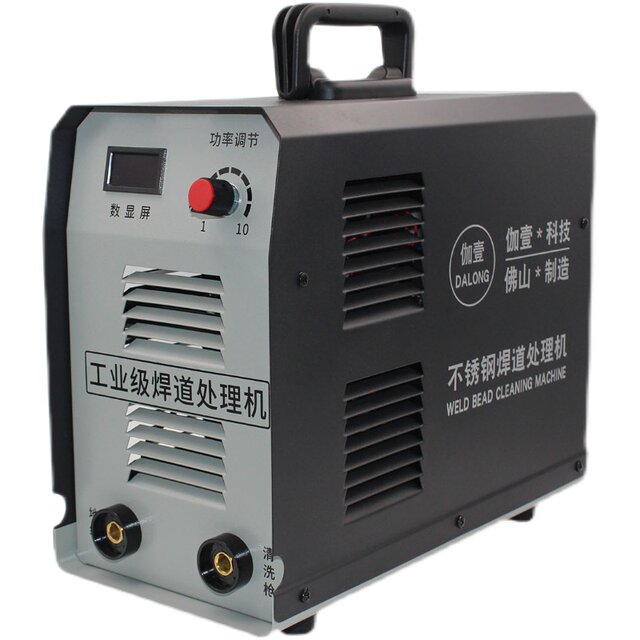 Industrial grade weld bead weld spot treatment machine brush weld ...