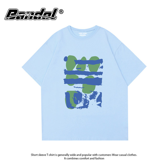 Chic Hong Kong style loose student outfits simple Oversize lazy style ...