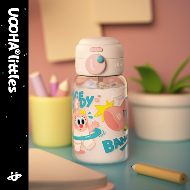 uooha accompanying double drink summer straw cup plastic large capacity ...