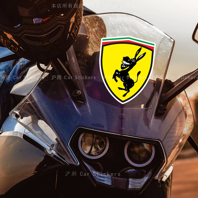 Lamborghini Cow Creative Fun Car Sticker Farah Donkey Cartoon Funny ...