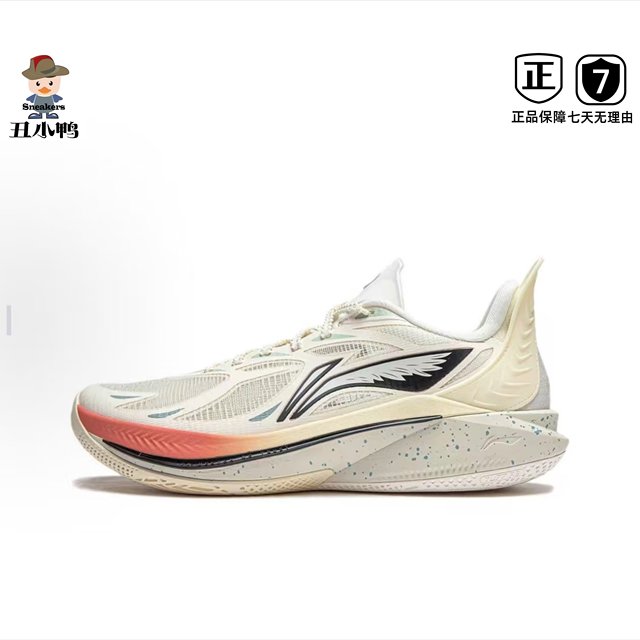 Ugly Duckling Sneakers Sports Li Ning/LINING Sonic 12 Technology Low ...