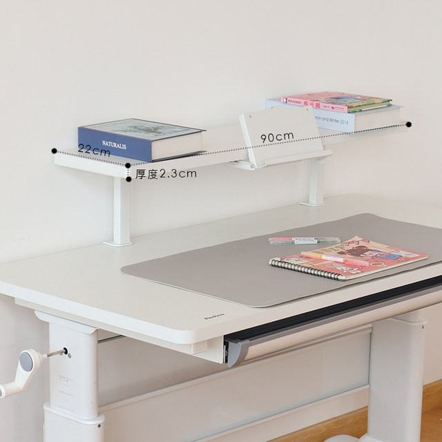 Aooboy children's desk storage rack bracket table heightened solid wood ...