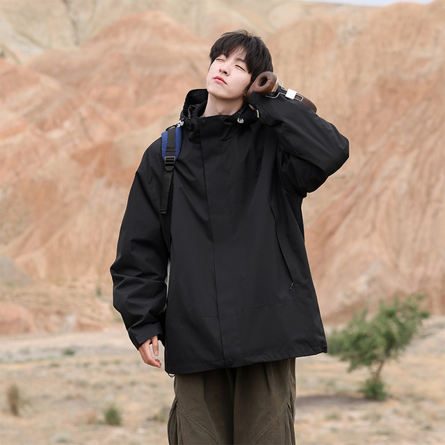 Pull back three-in-one assault jacket men's spring and autumn 2024 new ...