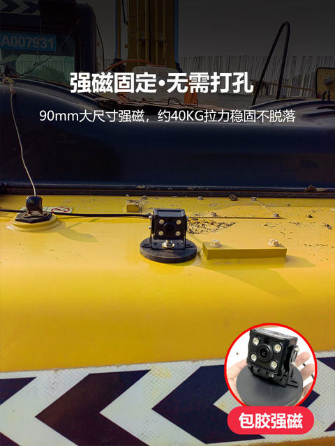 Long -arm excavator loader forklift high -definition dedicated four ...