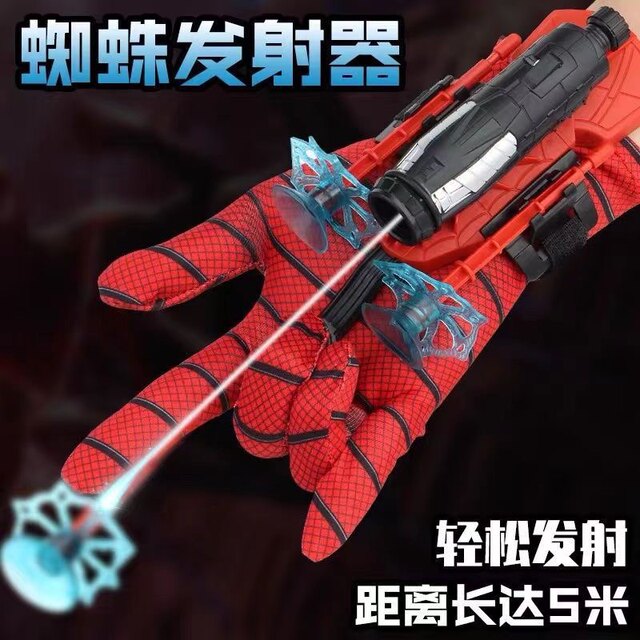 Spider-Man Wrist Launcher Black Technology Soft Bullet Gun Hero Man ...
