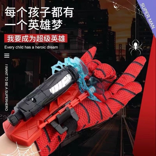 Spider-Man Wrist Launcher Black Technology Soft Bullet Gun Hero Man ...
