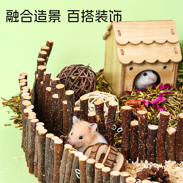 Hamster fence apple branches toy tree cave climb ladder arch bridge ...