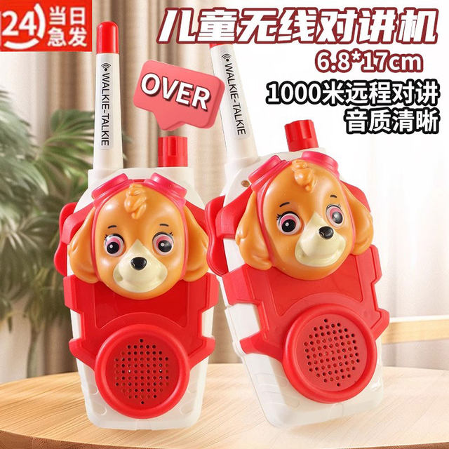 New product Paw Patrol Intercom parent-child interactive high ...