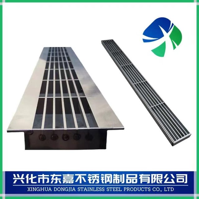 Customized 304 thickened stainless steel strip grille municipal garden ...