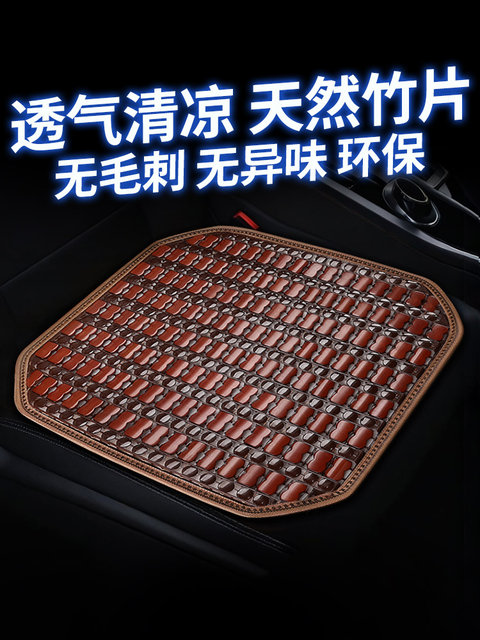 Car Pillow Waist Protector Car Back Cushion Driver's Special Lumbar ...