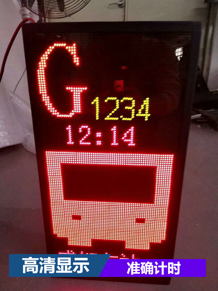 Jiuyiyun JYY-KB LED zaslon - Monitor temperature i vlažnosti