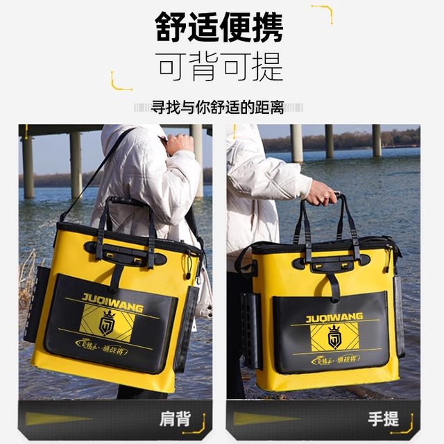 Fish protection bag handbag for live fish fish bucket bag fishing ...