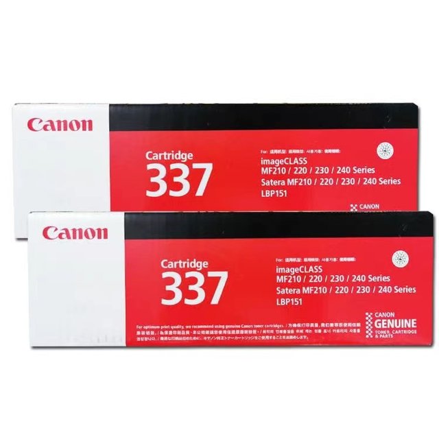 Original Canon 337 toner cartridge MF211 215 232w 243d 236n 226dn 233n ...