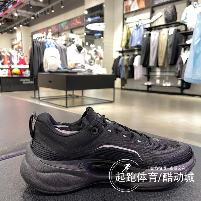 Li Ning men's casual shoes 2024 summer new SoftCool reflector ...