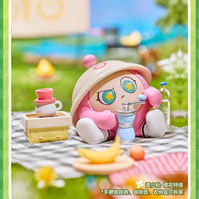 Danzai parties go to the picnic series blind boxes to run the game ...